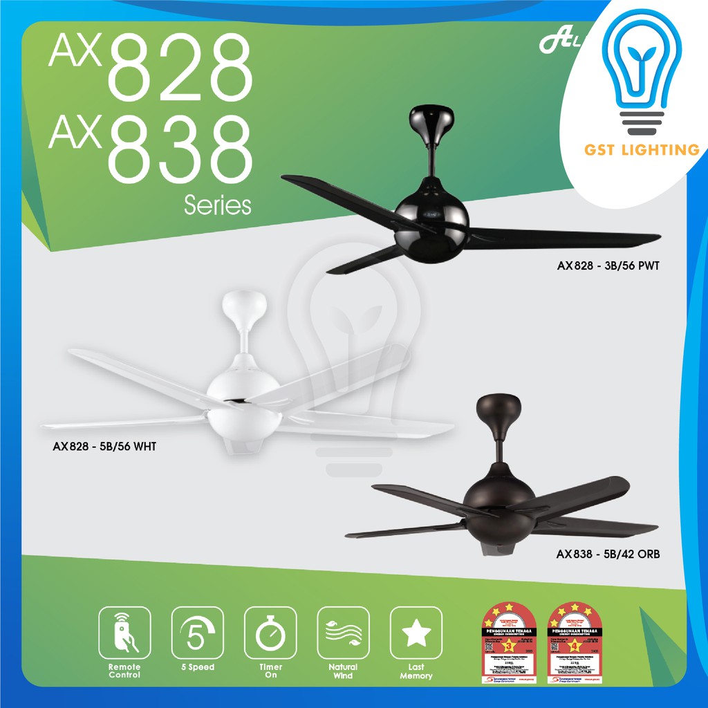Alpha Baby Fan AX838 / AF838 42" 5 Blade Ceiling Fan With Remote ...