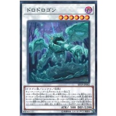 YUGIOH EP19-JP062 Muddy Mudragon[COMMON]泥泥龙 | Shopee Malaysia