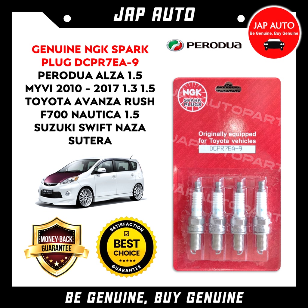 4 Biji DCPR7EA-9 Genuine NGK Spark Plug Perodua Myvi 2011 - 2017 All ...