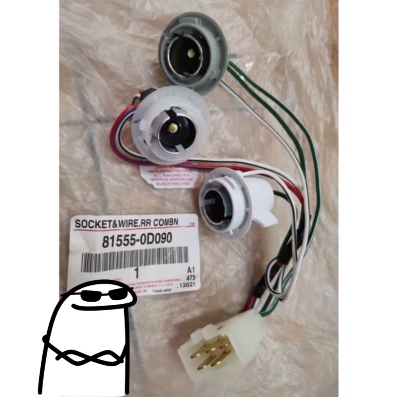 ORIGINAL TOYOTA NCP42 VIOS 2003-2006 TAIL LAMP SOCKET / LAMPU BELAKANG ...