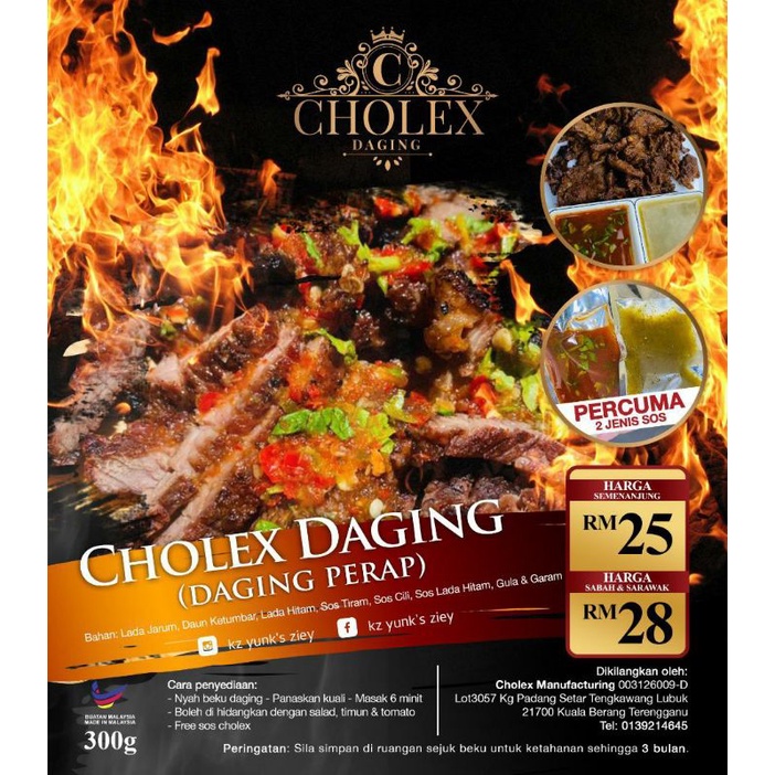 (Ready Stock) 🔥🔥 Cholex Daging 🔥🔥Homemade Original Cholex Daging🔥🔥Hot ...