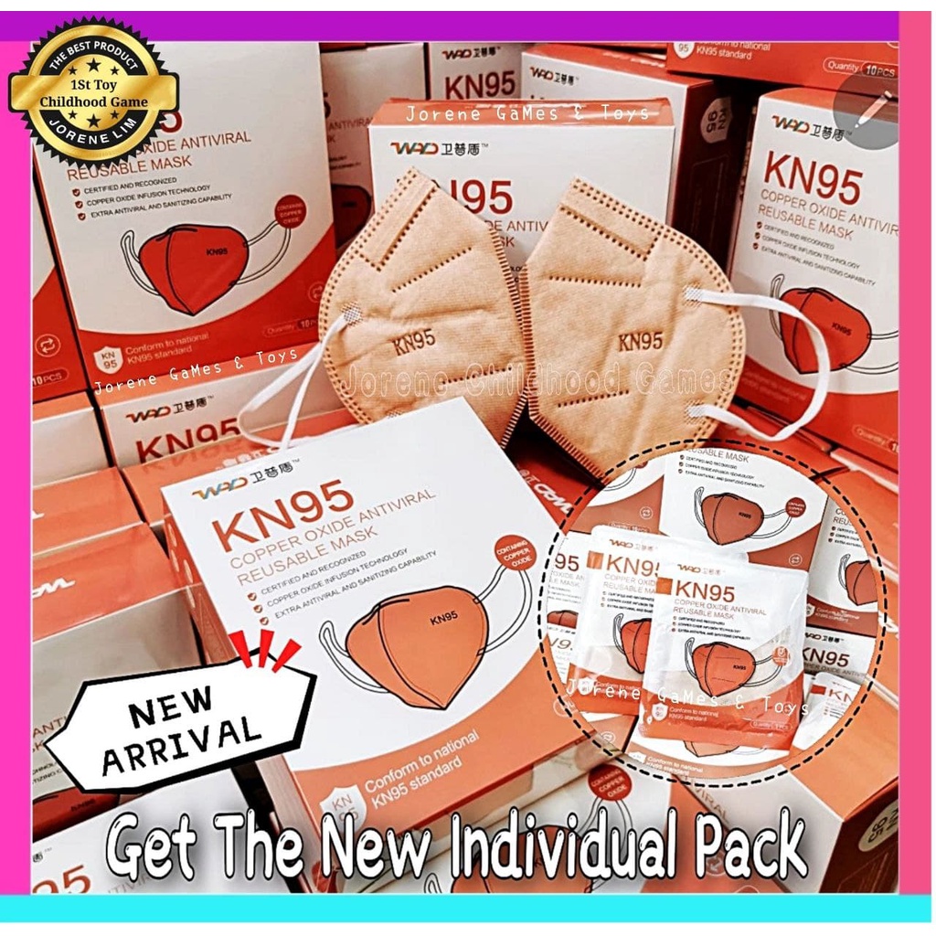 WPD Kn95 Copper oxide 5ply face mask 氧化铜灭活KN95口罩 [ Anti-Microbial ] 卫普盾 ...