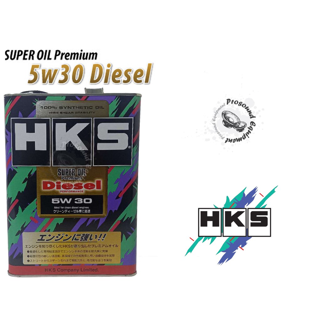 HKS SUPER OIL 5W30 DIESEL 4 LITER 100% SYNTHETIC OIL | Shopee Malaysia