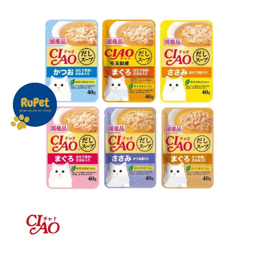 CIAO Pouch Soup 40G Wet Cat Food | Shopee Malaysia