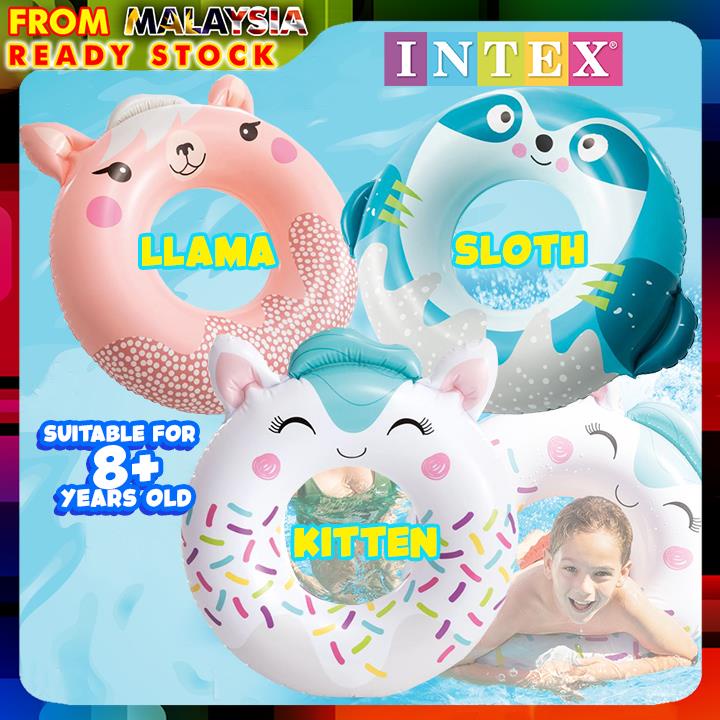 INTEX 59266 3 Design Cute Animal Tubes Inflatable Round Pool Swim Ring ...