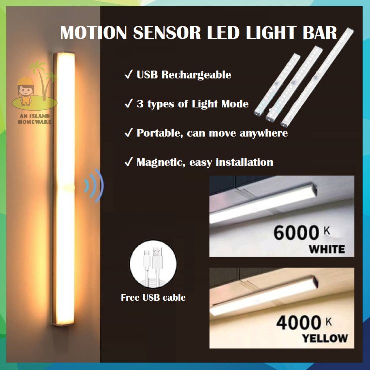 【HOMEWARE】LED Motion Sensor Light Bar Portable USB Rechargeable Auto ...