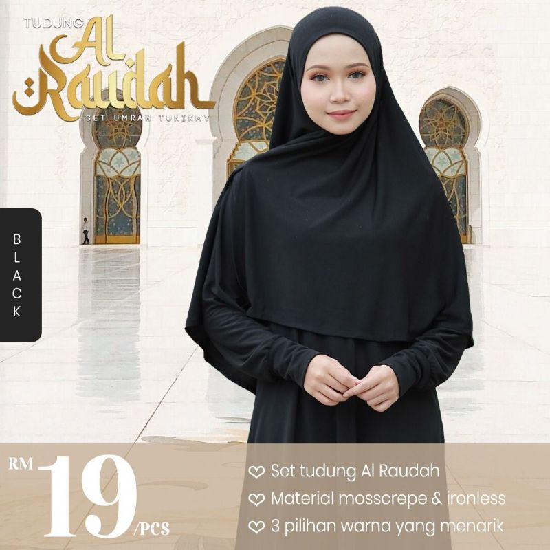 𝐓𝐮𝐧𝐢𝐤.𝐦𝐲 | 𝐓𝐮𝐝𝐮𝐧𝐠 𝐀𝐫 𝐑𝐚𝐮𝐝𝐡𝐚𝐡 | 𝐓𝐮𝐝𝐮𝐧𝐠 𝐒𝐚𝐫𝐮𝐧𝐠 | Shopee Malaysia