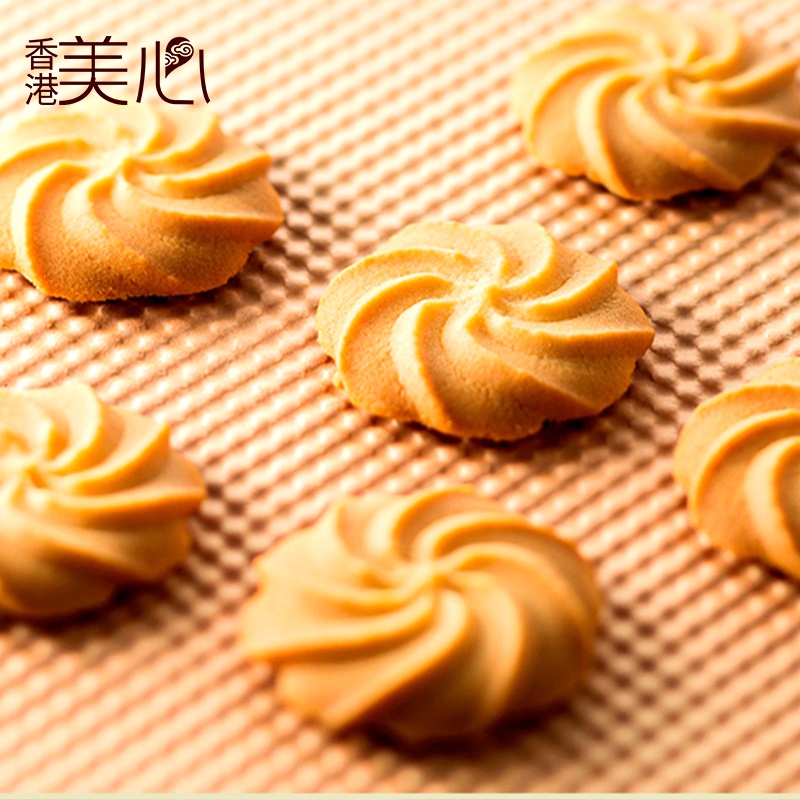 (8 Pieces) Hong Kong Maxim Meixin Mei Xin MX France Butter Cookies ...