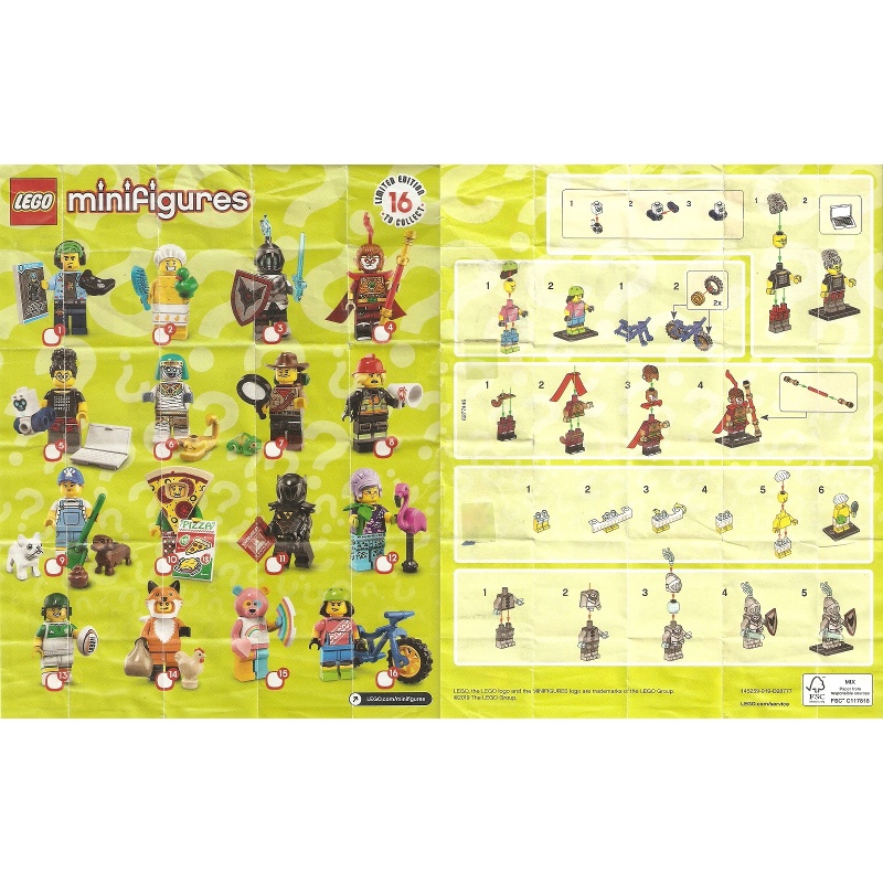 ||Kaohsiung House Mom|LEGO Blocks||LEGO "71025" 19th Generation Doll ...