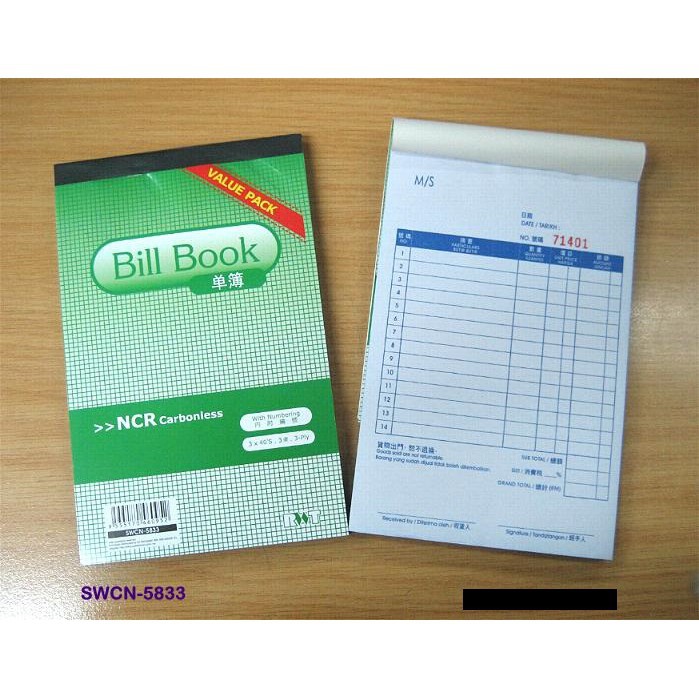 RWT NCR Bill Book With Numbering SWCN-6721/6722/6723/5833 - 1book ...
