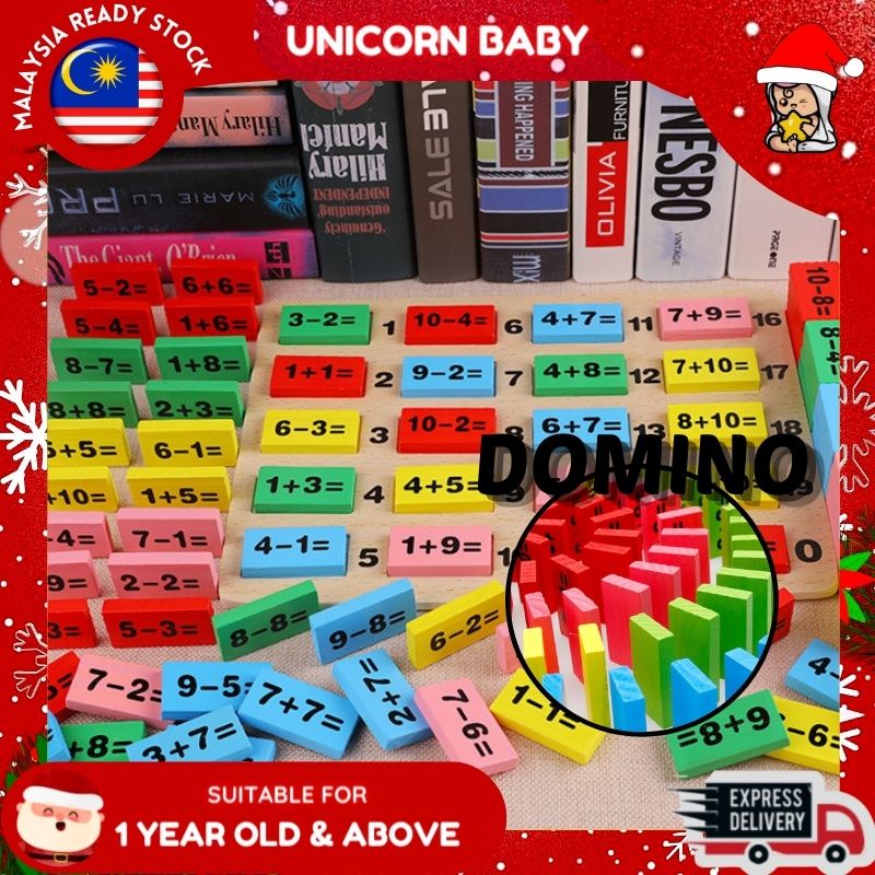 Mathematical Learning Tool Counting Early Learning Counting Domino Math ...