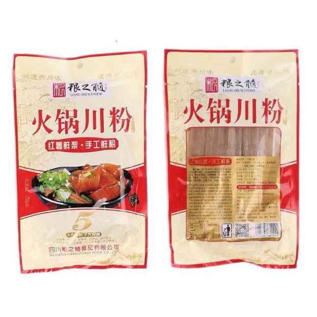 228g 四川火锅红薯川粉POTATO NOODIE | Shopee Malaysia