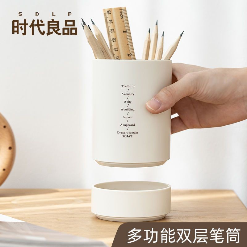 Double Layer Pen Holder Ins Table Storage Box Japanese MUJI Simple Girl ...