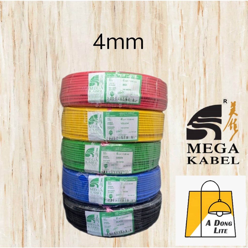 MEGA CABLE 4MM (JKR APPROVED) [1 Coil] Sirim Approved | Shopee Malaysia