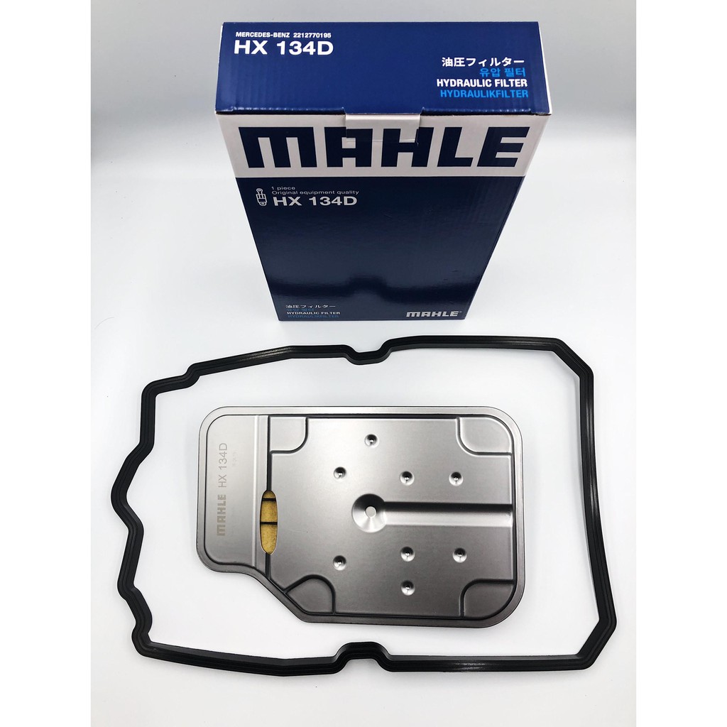 BENZ Gearbox Filter + Kia Tub Rubber (9 Gear 7 Speed) W204 W205 W212 ...