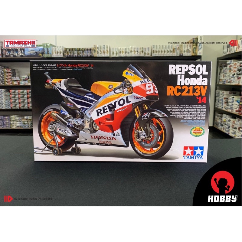 Tamiya Repsol Honda RC213V `14 (Scale 1/12) | Shopee Malaysia