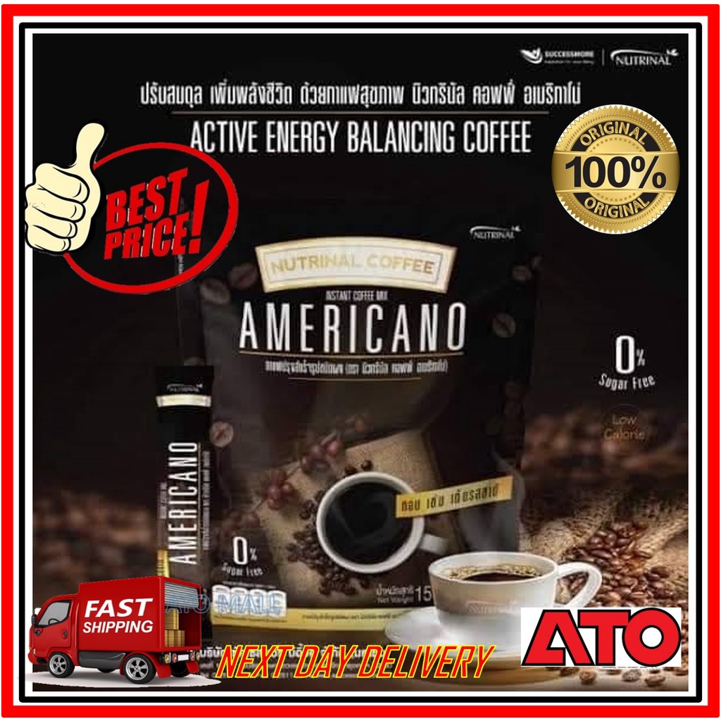 Nutrinal AMERICANO Coffee - 30 sachets (5 grams per pack) | Shopee Malaysia