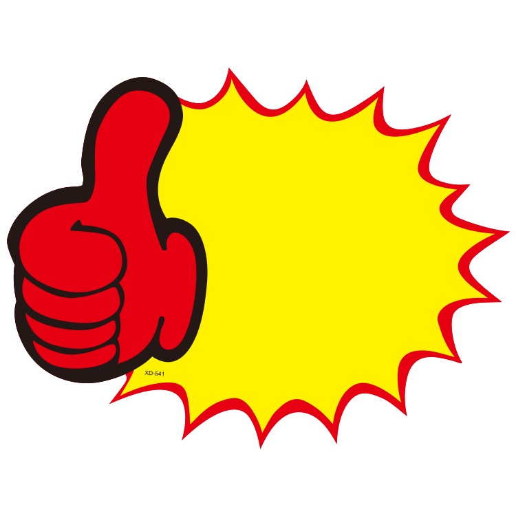 🇲🇾 POP Paper Colorful Marketing Discount Promotion Sales Advertising ...