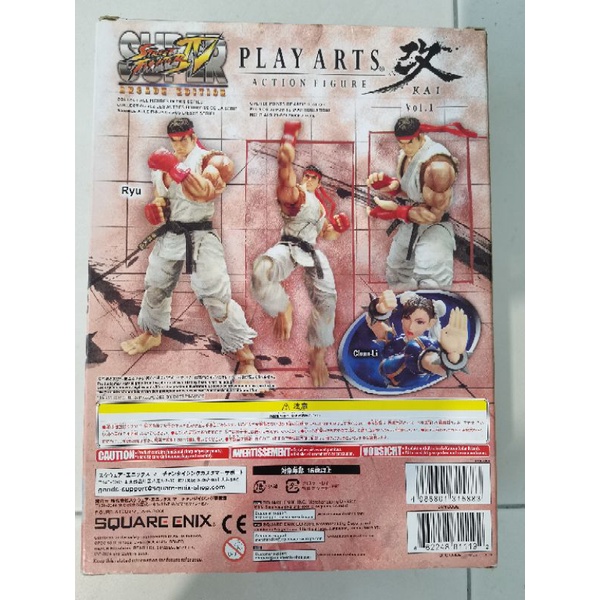 Street Fighter IV Play Arts Kai (100% ORIGINAL Square Enix) Action ...