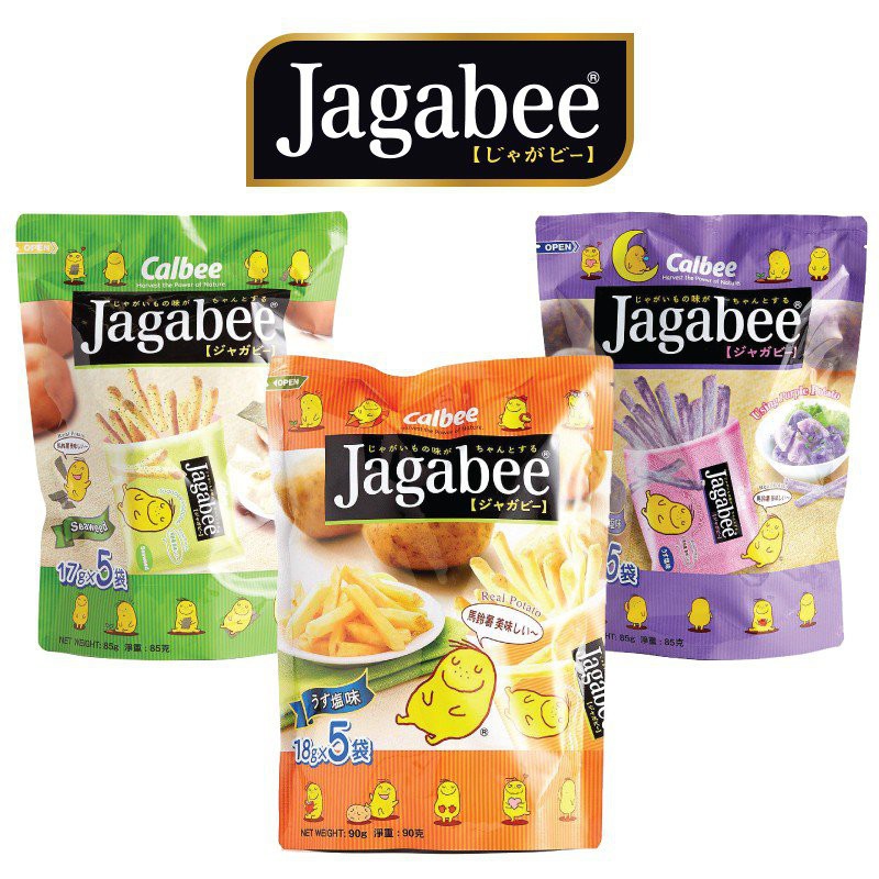 Calbee Jagabee Potato Sticks - popular Japan HK snacks chips Ready Stock | Shopee Malaysia