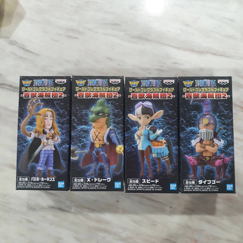 WCF ONEPIECE PIRATES BEAST VOL. 2-Lot JP | Shopee Malaysia