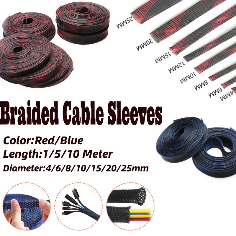【Ship in 24 hours】Sheathing Braided Sleeves1/5/10M Cable Sleeves Wire ...
