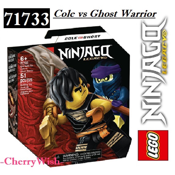 71733 LEGO Ninjago Legacy Epic Battle Set Cole VS Ghost Warrior ...
