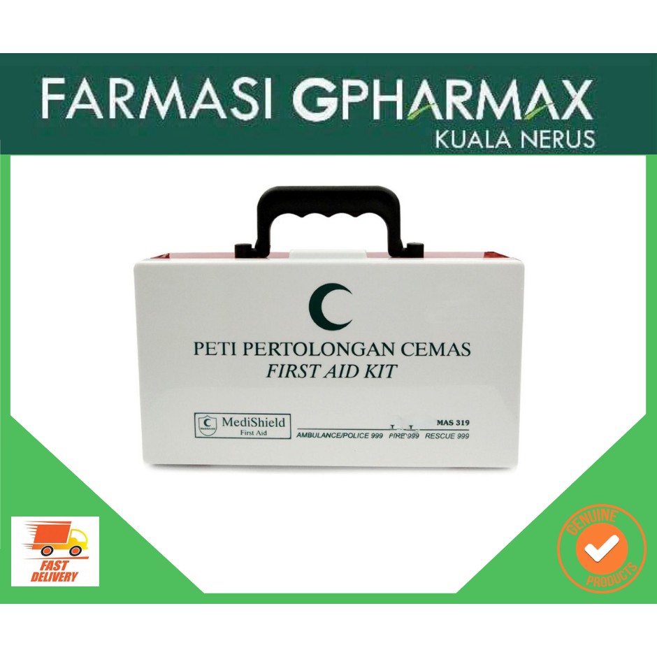 MEDISHIELD First Aid Box - MAS 319 (Empty) | Shopee Malaysia
