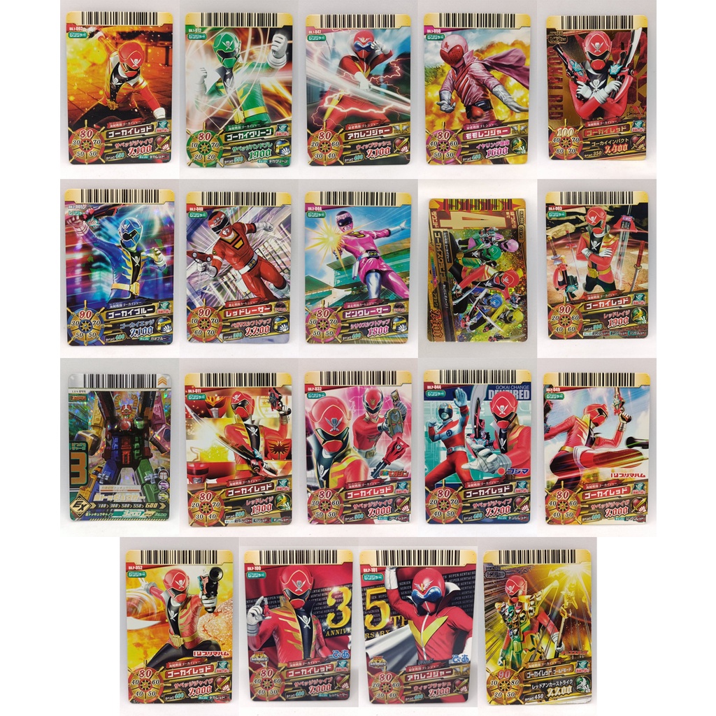 Super Sentai / Power Rangers Card Battle: Dice-O (Second Generation ...