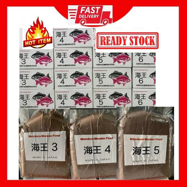 Marubeni Pallet -Ikan Guppy/ Betta/ Laga/Tropical Fish | Shopee Malaysia