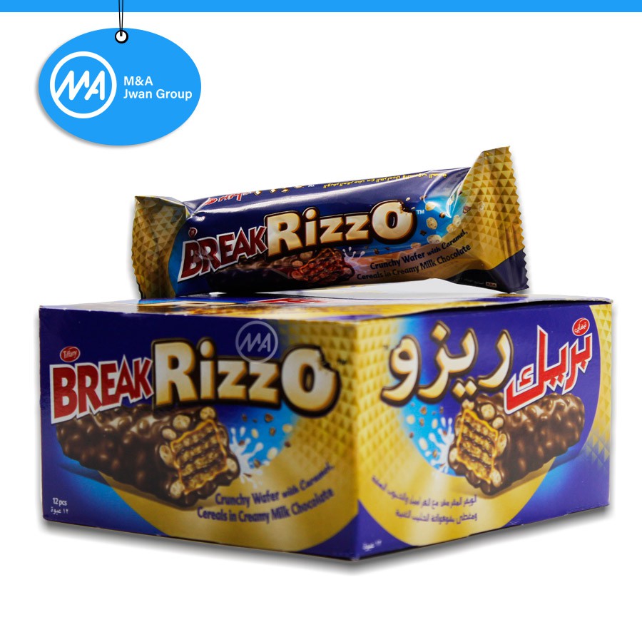 Break Rizzo Chocolate (Coklat) 35g | Shopee Malaysia