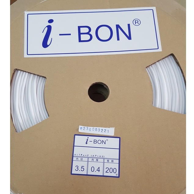 IBON brother Hot tube marker pvc tubing pvc marking tube white | Shopee ...