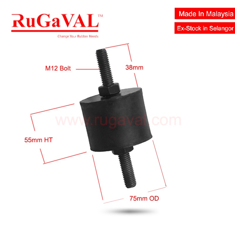 Rubber Mounting, Diameter 75mm x Height 55mm x Bolt M12 Engine Mounting ...