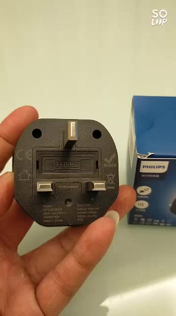 Philips travel converter adapter UK 3 pin conversion plug | Shopee Malaysia