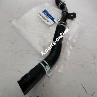 HEATER HOSE & PIPE - INLET (GENUINE PARTS) HYUNDAI STAREX A2 > 97310 ...