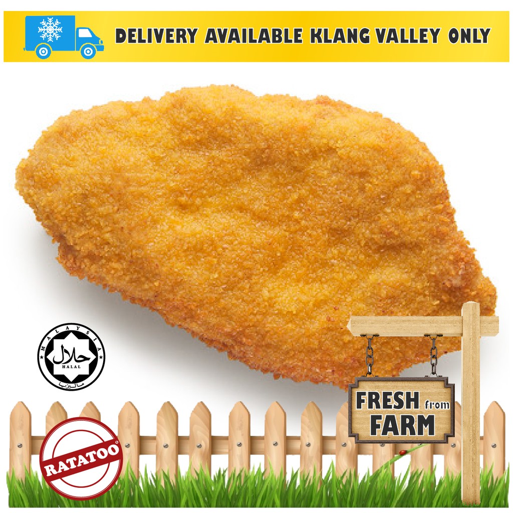 [SALE] CHICKEN Halal Breaded Chicken Chop (250g+-) RATATOO MARKET ...