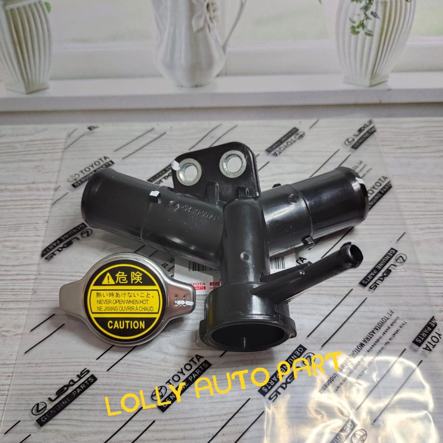 RADIATOR PIPE FILLER PIPE BY PASS WATER YARIS NEW VIOS (16502-21070 ...