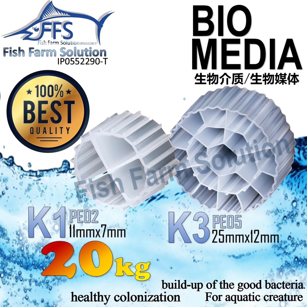 [20kg] K1 K3 BioMedia Aquaponic Aquaculture Bio filtration Aquarium ...