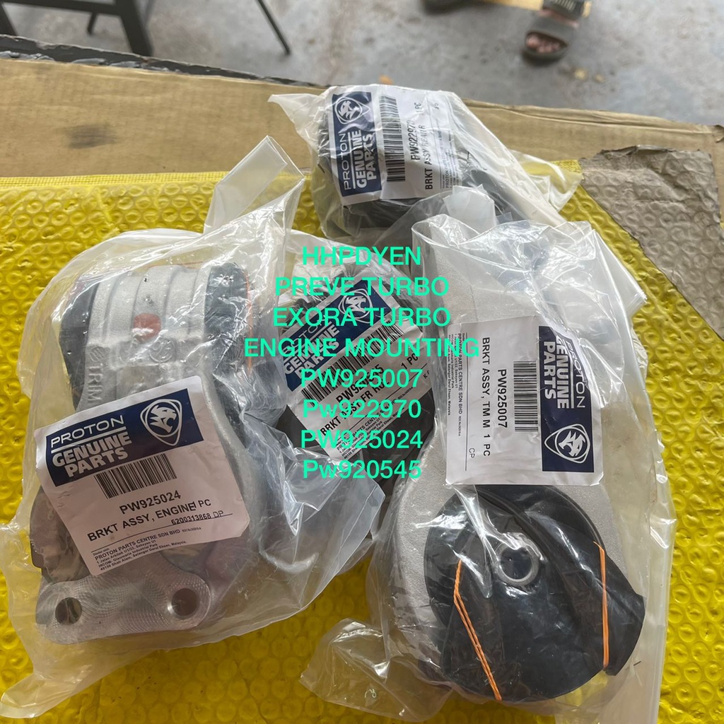 PROTON PREVE TURBO, EXORA TURBO ENGINE MOUNTING SET (1SET) [PW925007 ...