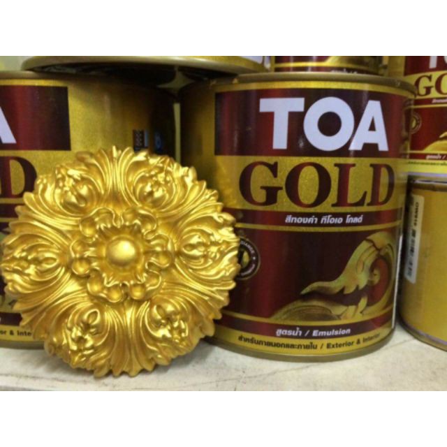 Toa GW919 Gold ( 285ml ) for wood and metal paint | Shopee Malaysia