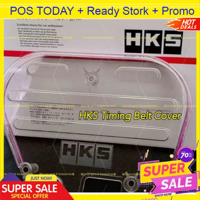 Hks Timing Belt Cover Timingbelt gen2 saga blm flx Satria campro 4G13 ...