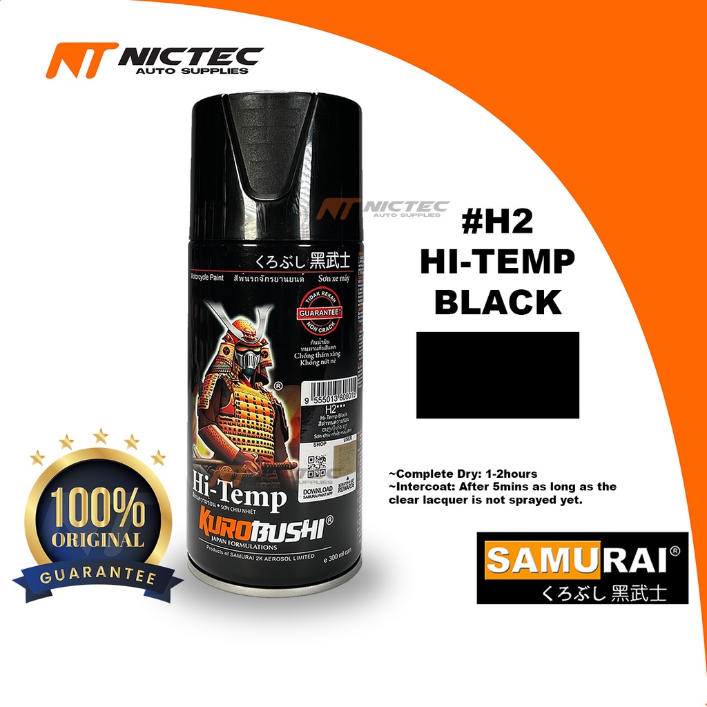 SAMURAI HI TEMP SPRAY PAINT BLACK H2 100% ORIGINAL MOTOR SPRAY CAT ...