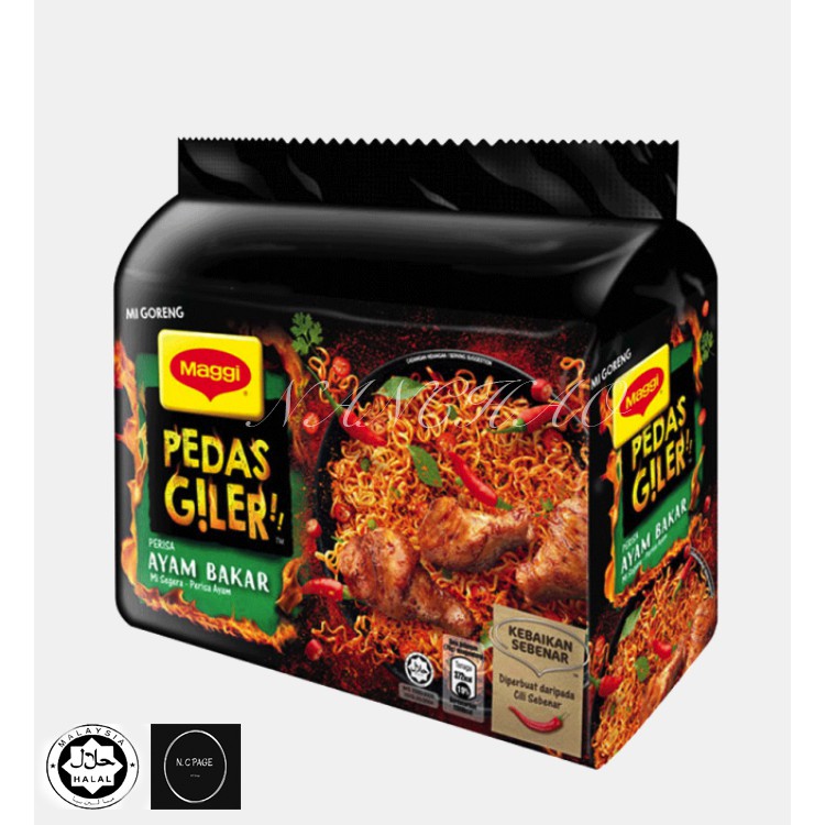 MAGGI® Pedas Giler Ayam Bakar | Shopee Malaysia