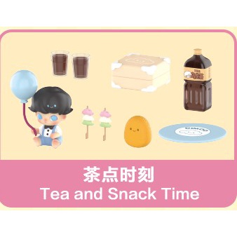 DIMOO Go Outing Together Series popmart Medium Box Hidden Blind Draw ...