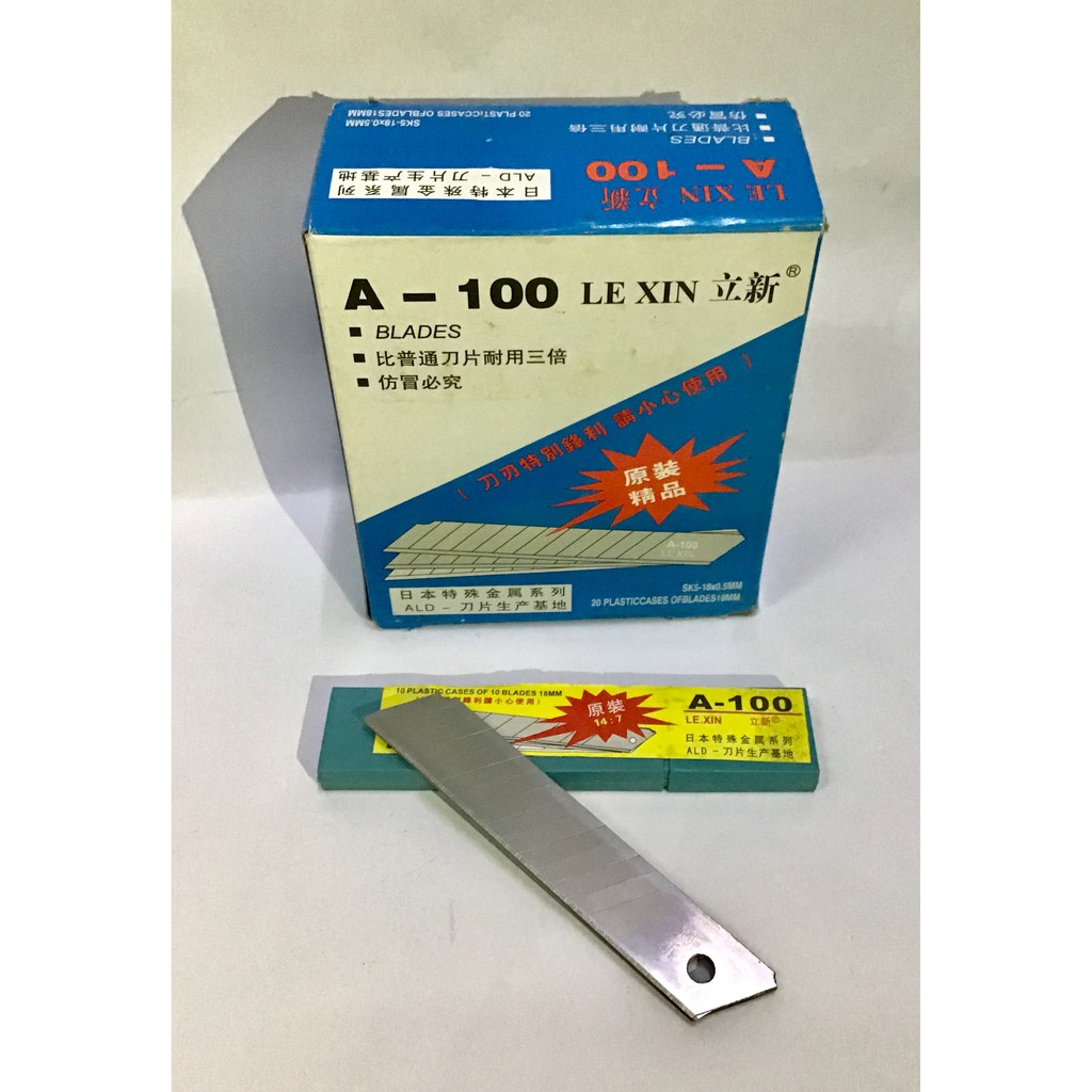 Le xin A-100 big 18mm cutter blade /Mata pisau besar 18mm (1 box =10pc ...