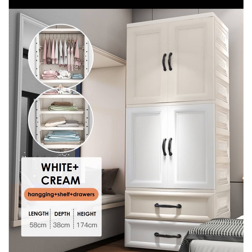 WARDROBE/PLASTIC WARDROBE/STORAGE CUPBOARD/PLASTIC STORAGE/ALMARI BAJU ...