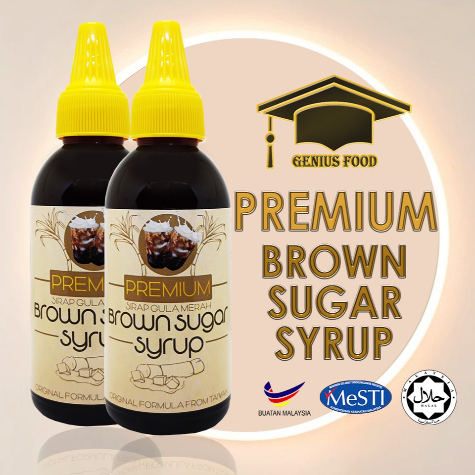 HALAL (355G Twin Pack) Premium Brown Sugar Syrup (Sirap Gula Merah ...