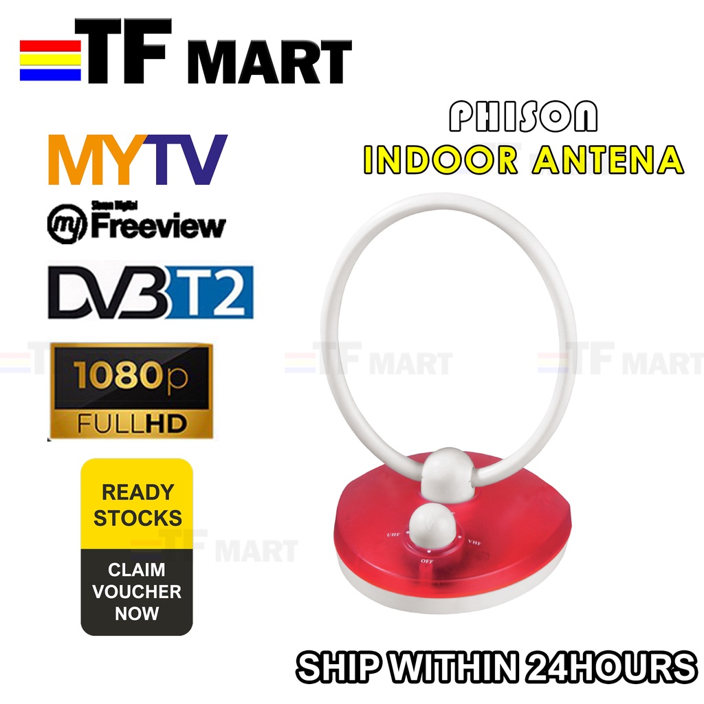 Phison 180 Miles PA-18-T2 MYTV Antena Indoor HDTV Digital Indoor ...