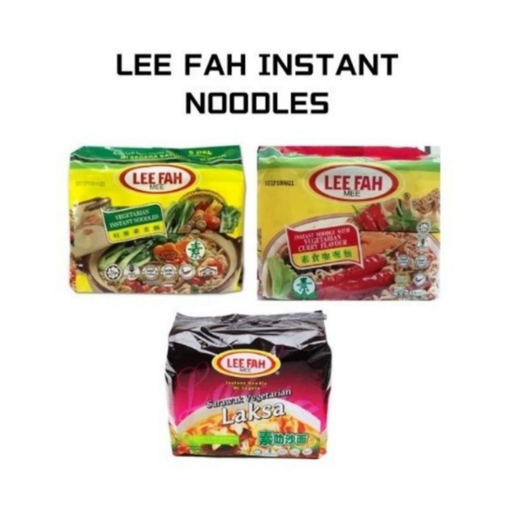 LEE FAH Instant Soup Noodles （Orginal/ Laksa / Curry ）利华素食面（清汤/ 叻沙 / 咖喱 ...
