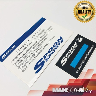 SPOON SPORTS STICKER KERETA INFO AIR FILTER J045 | Shopee Malaysia